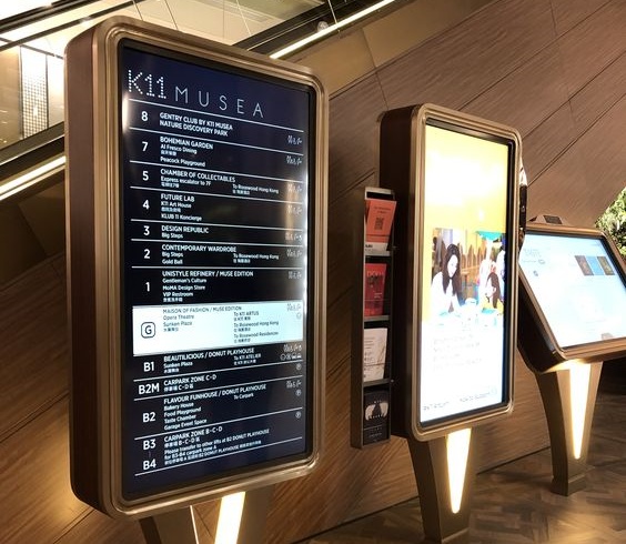 Best Electronic Signs | Electronic Display Company Near Me