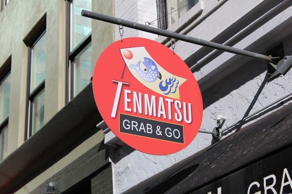 Milwaukee Business Signs | Custom Commercial Signage & Graphics